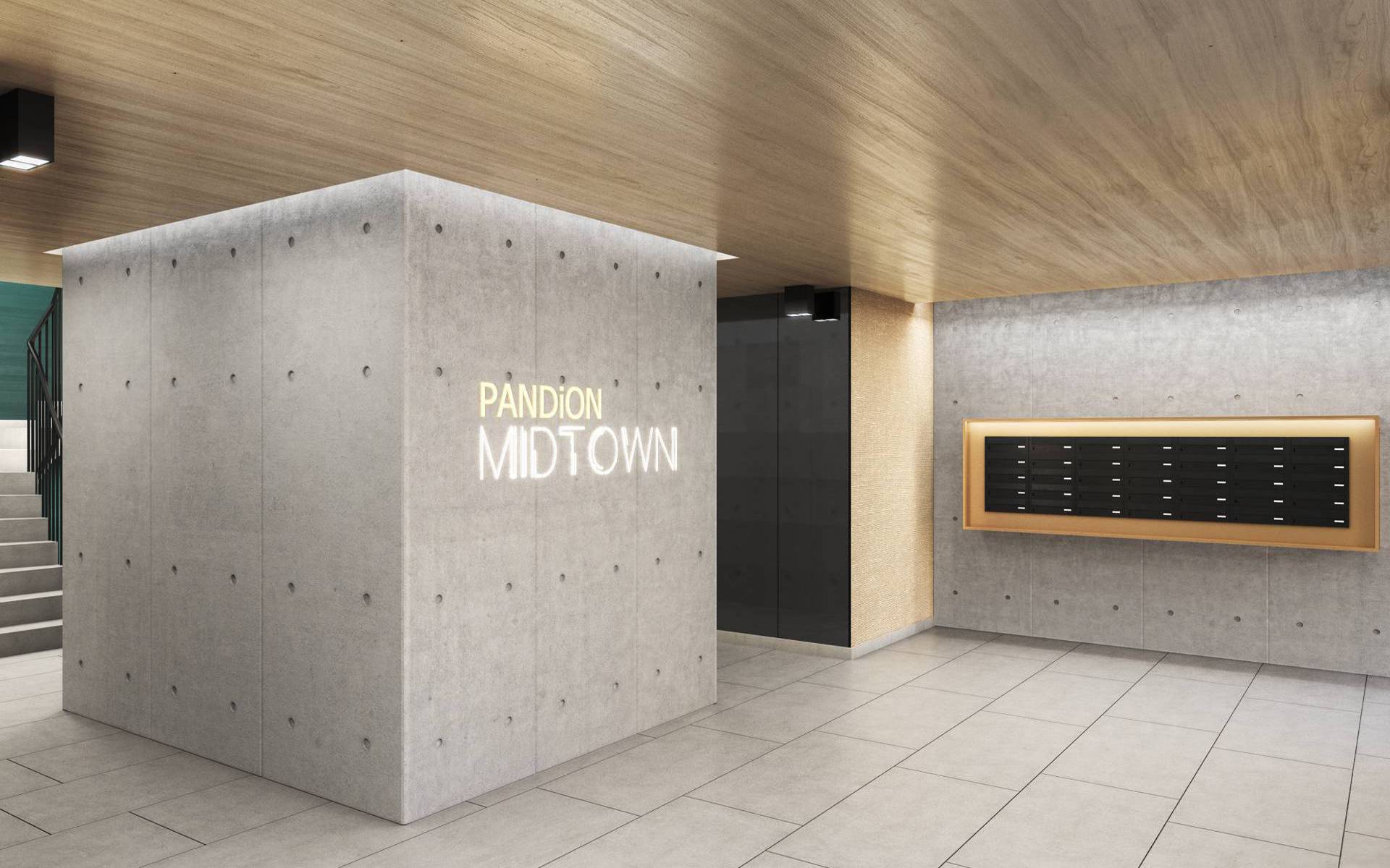 Ausstattung der Wohnungen - PANDION MIDTOWN